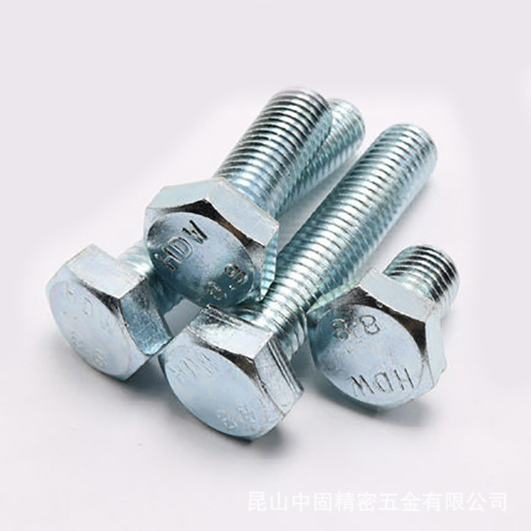 DIN 933 Hexagon Head Bolts Carbon Steel Class 4.8 Blue Zinc Full ...