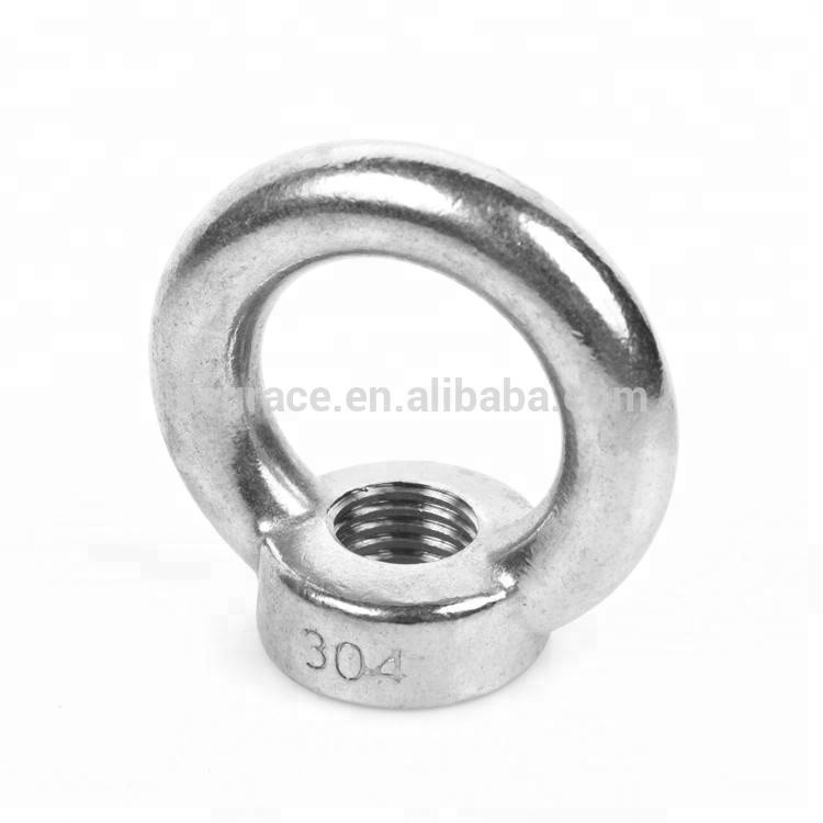 DIN 582 Stainless Steel Lifting Eye Nuts DIN582